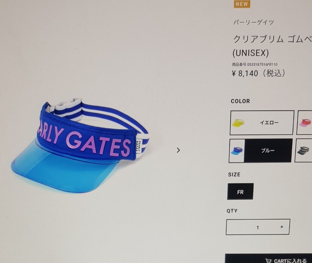 Pearly Gates japan golf visor cap hat trucker master dragon g4 neon ...