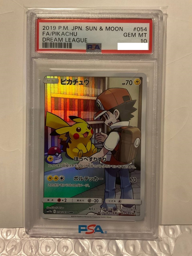 Pikachu #54 Pokemon Japanese Dream League Psa 10, Hobbies & Toys ...