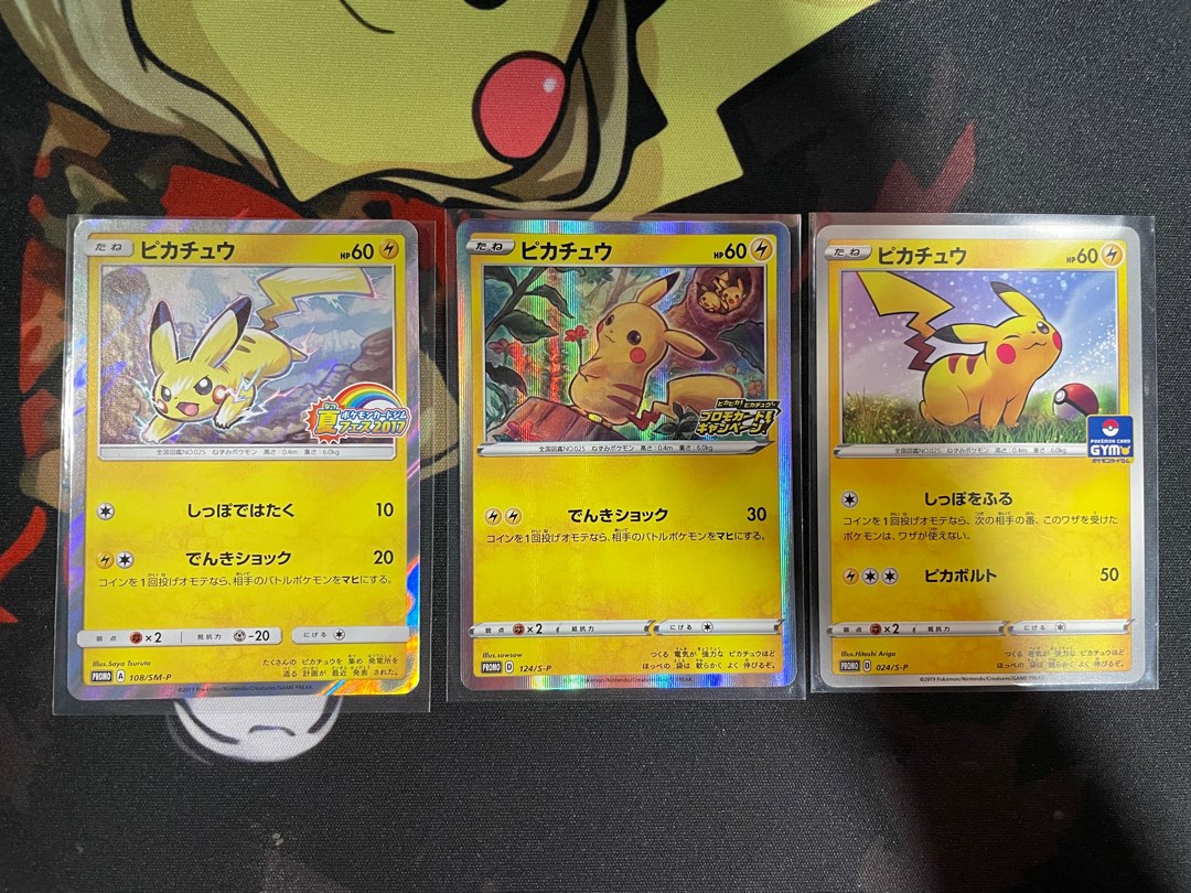 Pikachu Pokemon cards (Japanese Base set, Promo, Celebrations), Hobbies & Toys, Toys & Games on ...