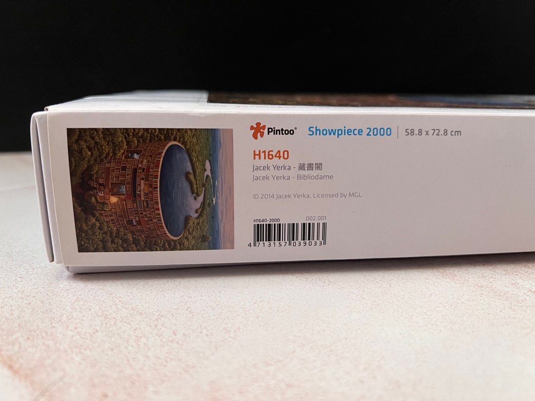 PINTOO 2000 pieces Puzzle (3 piece missing), Hobbies & Toys, Toys & Games on Carousell