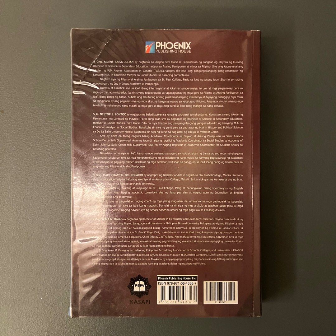 Pluma 8 on Carousell