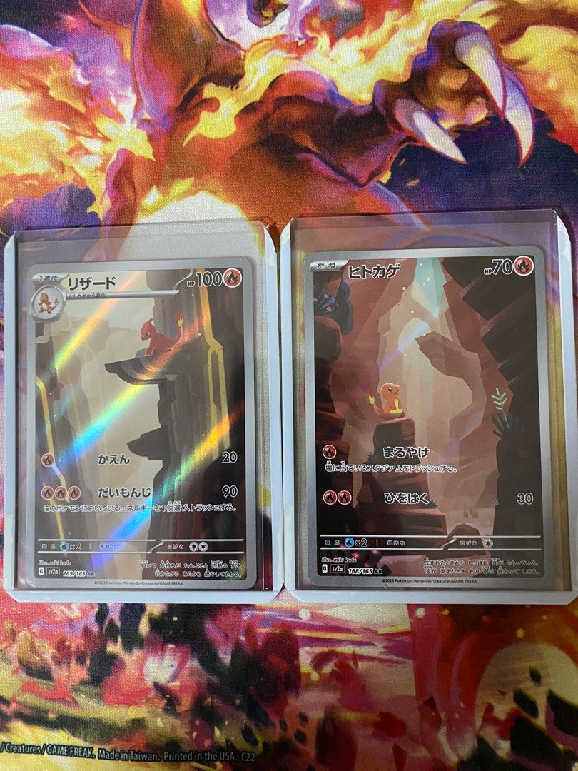 Pokemon 151 Charizard, Hobbies & Toys, Toys & Games on Carousell