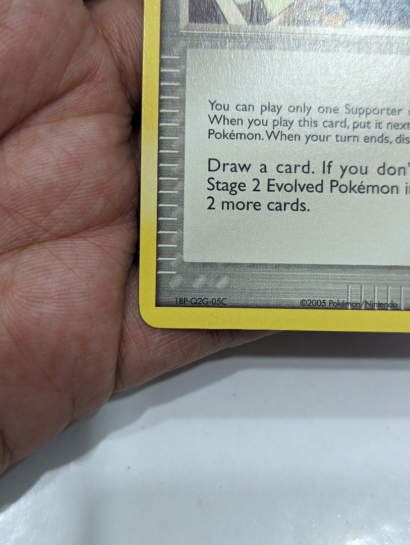 POKEMON KAD CARD TRAINER MARY REQUEST, Hobbies & Toys, Toys & Games on ...