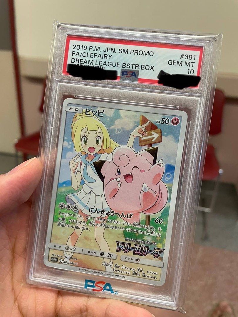 Pokemon TCG Japanese PROMO Dream League PSA 10 "Clefairy Lillie 381/SM-P", Hobbies & Toys, Toys ...