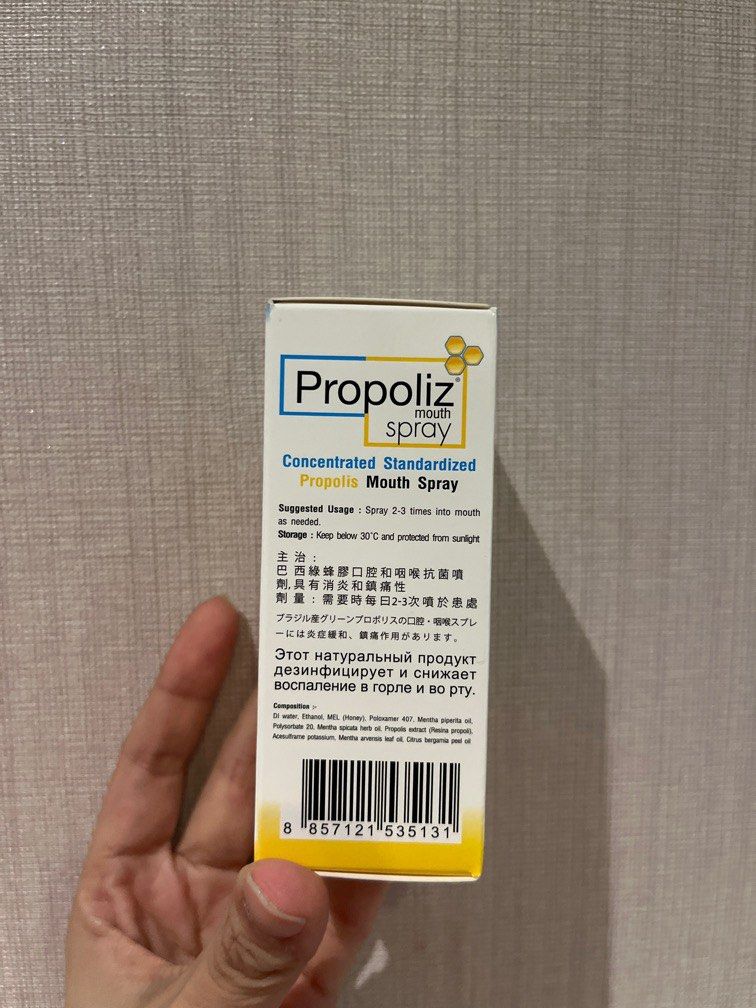 Propoliz mouth spray 泰國蜂蜜喉嚨噴霧 15ml, 美容＆化妝品, 健康及美容 - 口腔護理 - Carousell