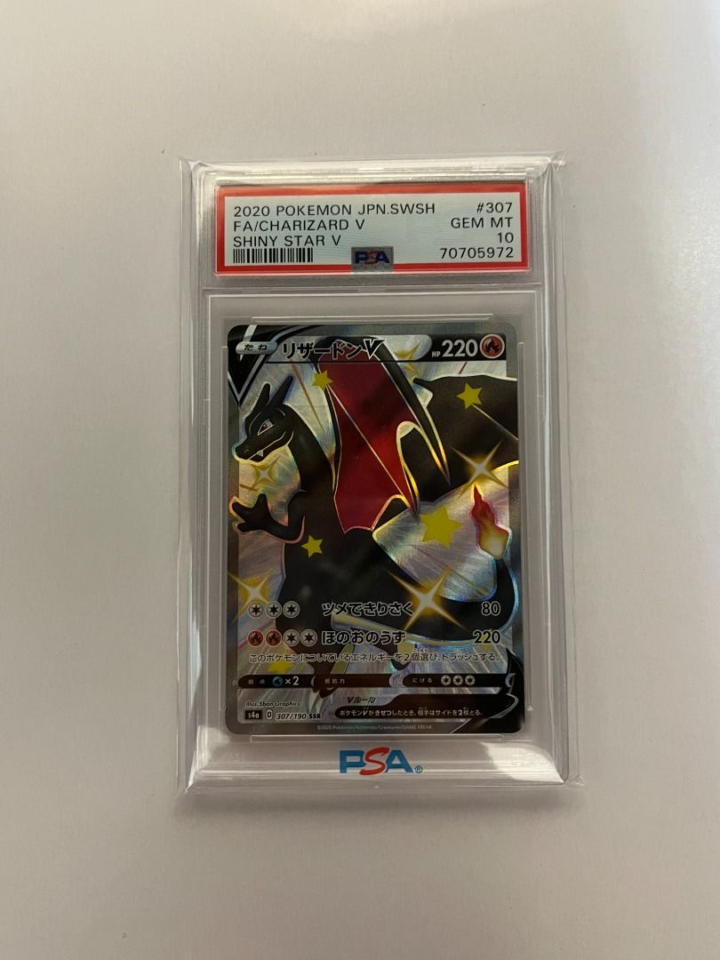 [PSA 10] Charizard V (JPN) #307 Japanese Shiny Star V #Charizard #TCG #PSA, Hobbies & Toys, Toys ...