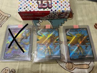 Ptcg sr 噴火龍 雷鳥 冰豹 能量回收 音波龍 電肚蛙 無極 日版 pokemon 151 sv2a sv2p sv2d, 興趣及遊戲, 玩具 & 遊戲類 - Carousell