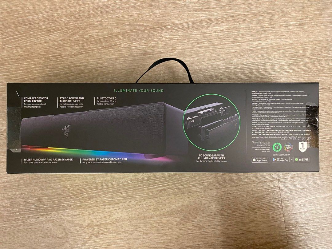 Razer Leviathan V2 X, Audio, Soundbars, Speakers & Amplifiers on Carousell