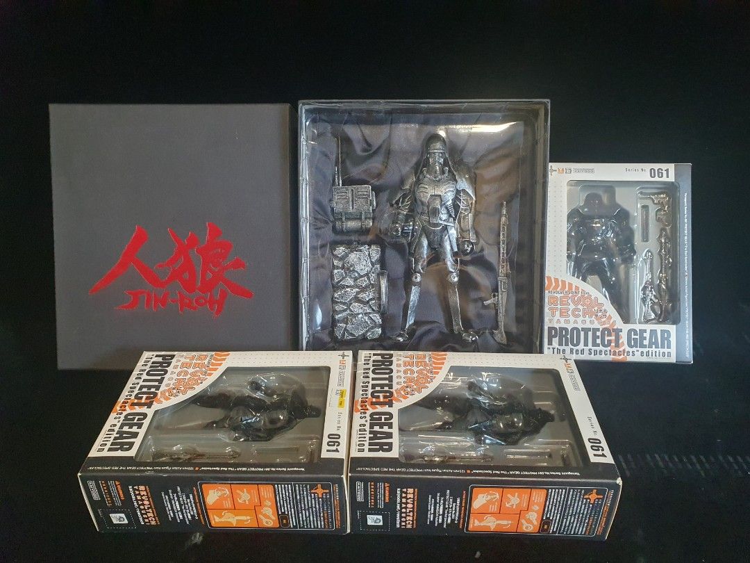 Revoltech lot Protect Gear Jin Roh, Hobbies & Toys, Toys & Games on ...