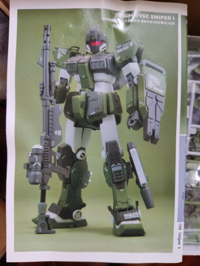 RG 1/144 GM SNIPER VER. KA on Carousell