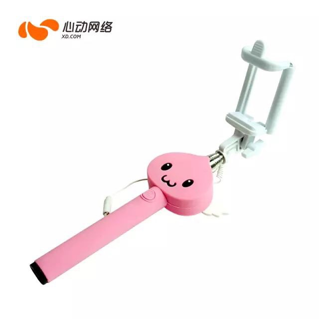 RO Ragnarok Online Angel Poring selfie stick limited edition BNIB ...