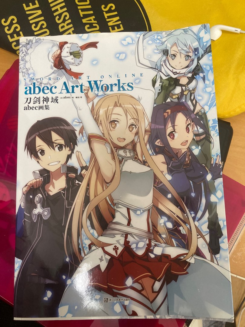 SAO abec art works, Hobbies & Toys, Memorabilia & Collectibles, Fan ...
