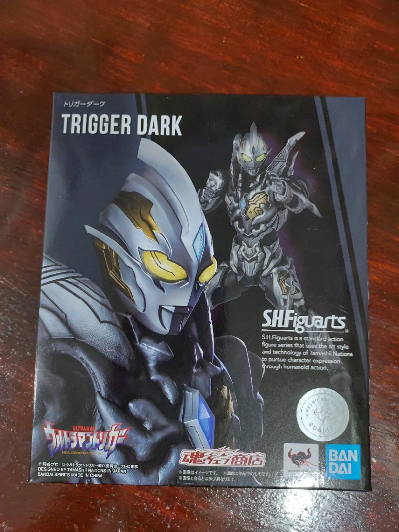 S.H. Figuarts SHF Trigger Dark, Hobbies & Toys, Toys & Games on Carousell