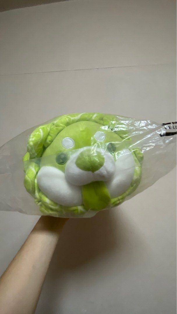 Shiba Inu Vegetable Plush/Soft Toy, Hobbies & Toys, Toys & Games on ...