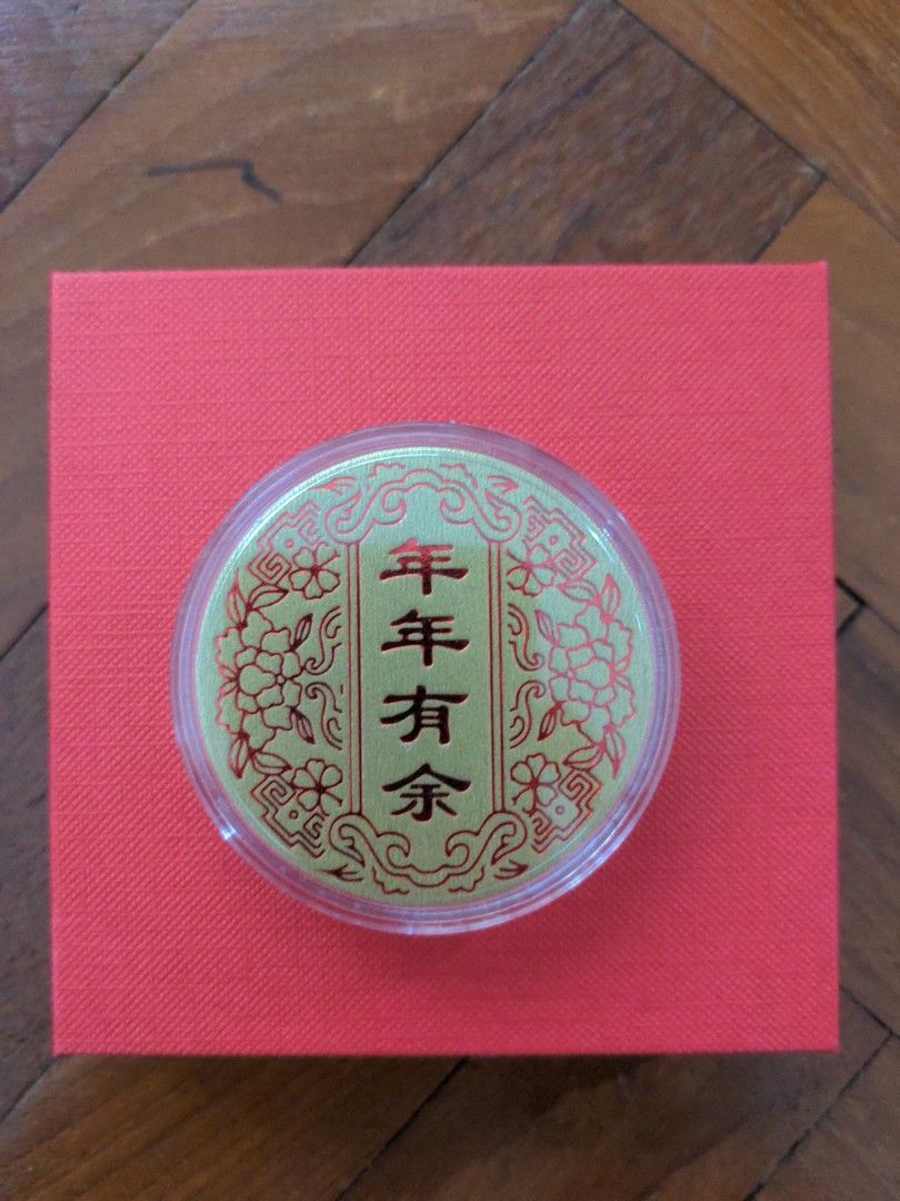 Singapore Mint auspicious koi fish gold foil medallion, Hobbies & Toys ...