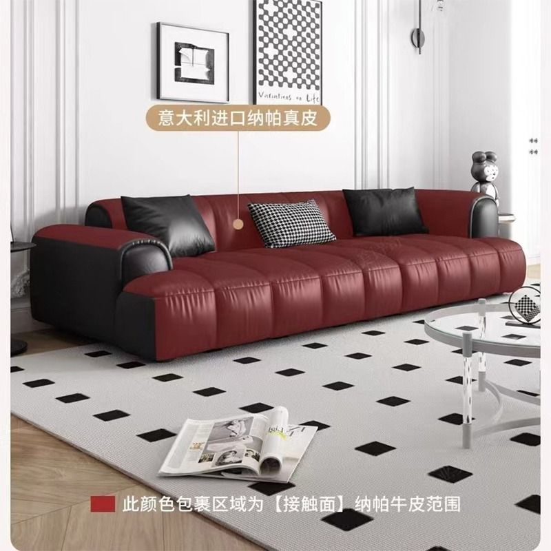 270cm sofa