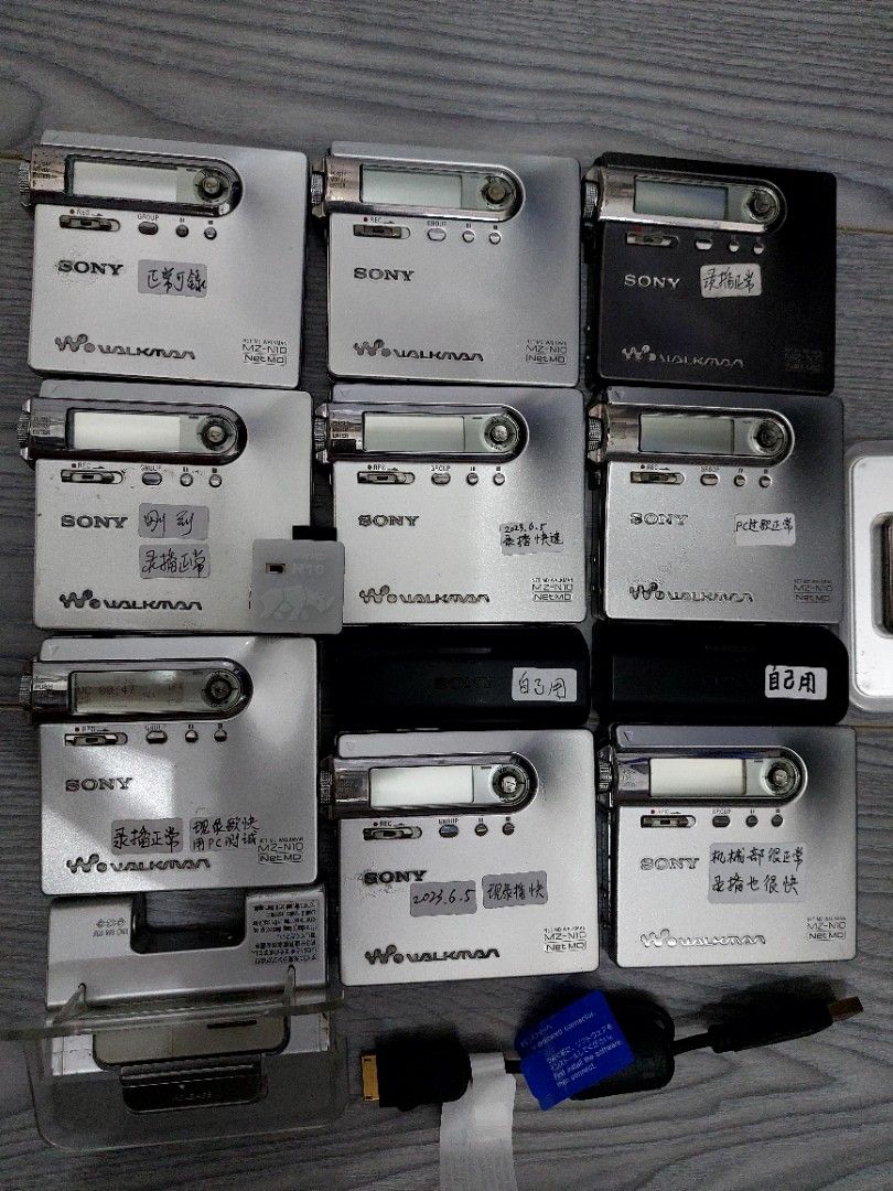 SONY MZ-N10 全正常原裝日本制造,MD錄播放機。可以單購配件。也可以用光纖及USB專用傳輸線電腦過歌。需要什麼配置,可私聊談價。可以 ...