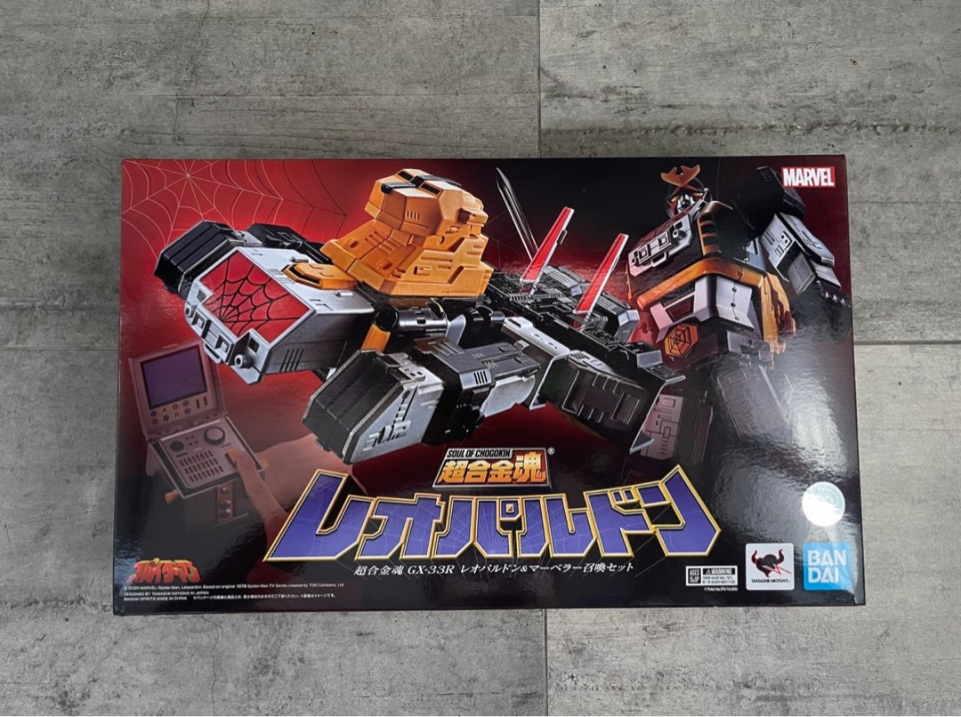 Bandai Soul of Chogokin SOC GX 34R Leopardon & Marveller Summon Set ...