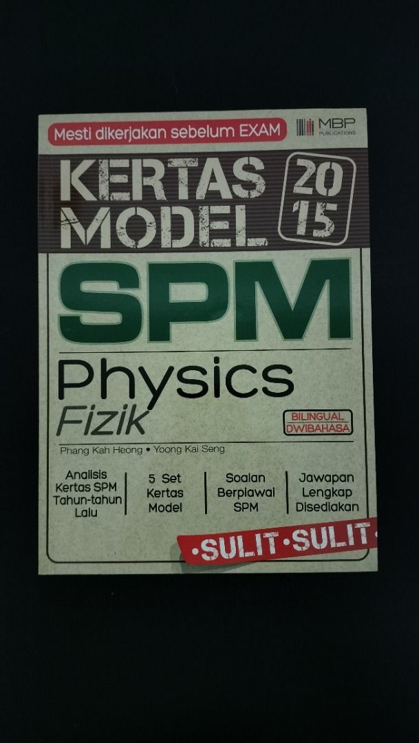 Spm Physics Form 4 And Form 5 Textbook And Focus Spm Reference Books And