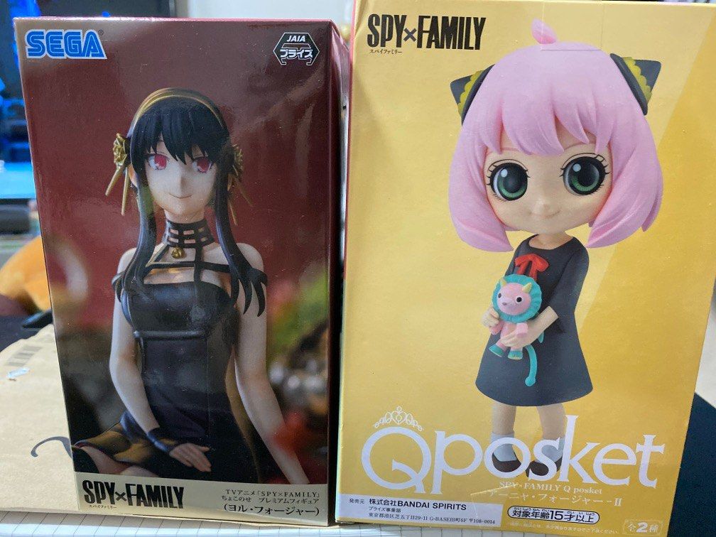 Spy Family figure ($38 per set), Hobbies & Toys, Toys & Games on Carousell