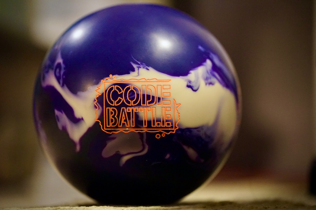 Storm CODE BATTLE for Sale, 15.4lbs (Rare Limited OEM Release), Sports ...