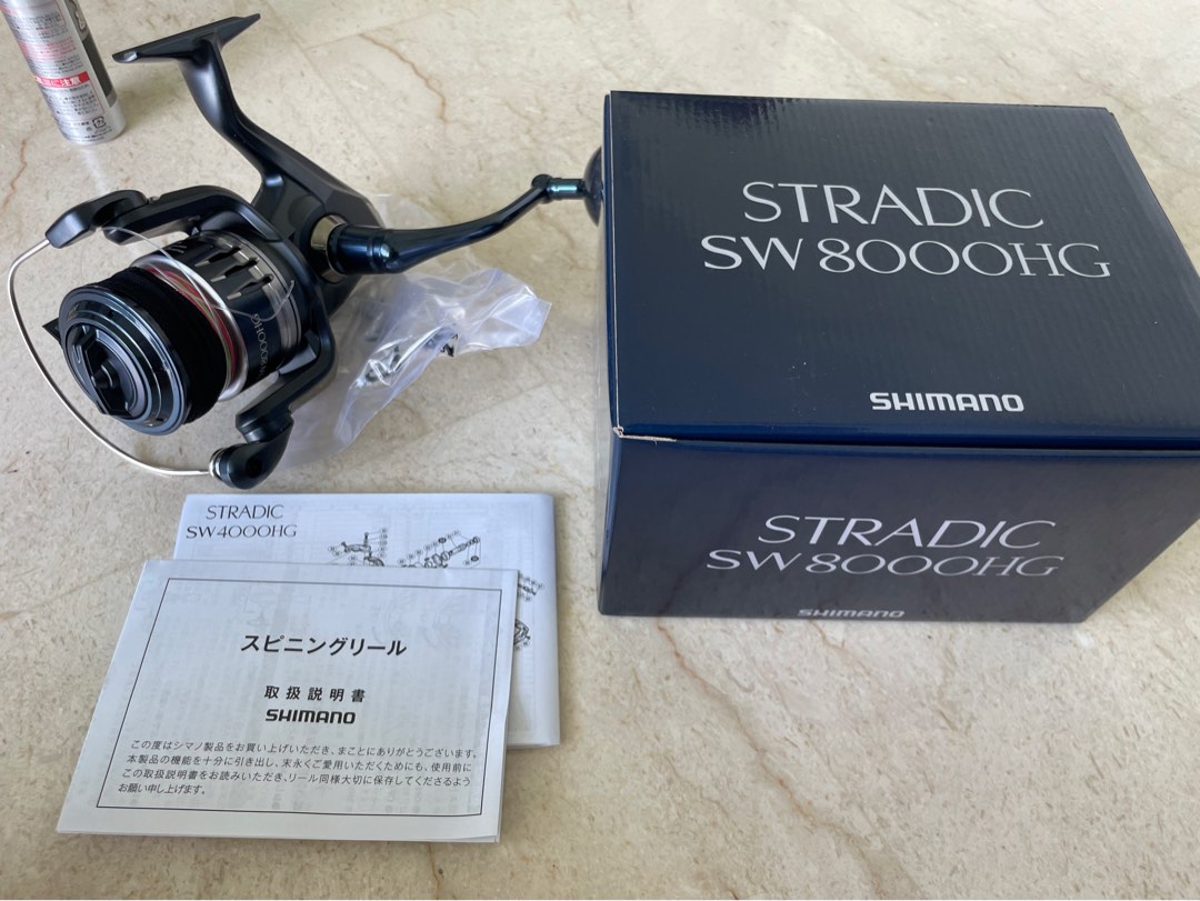 Stradic SW8000 HG with PE4, Sports Equipment, Fishing on Carousell