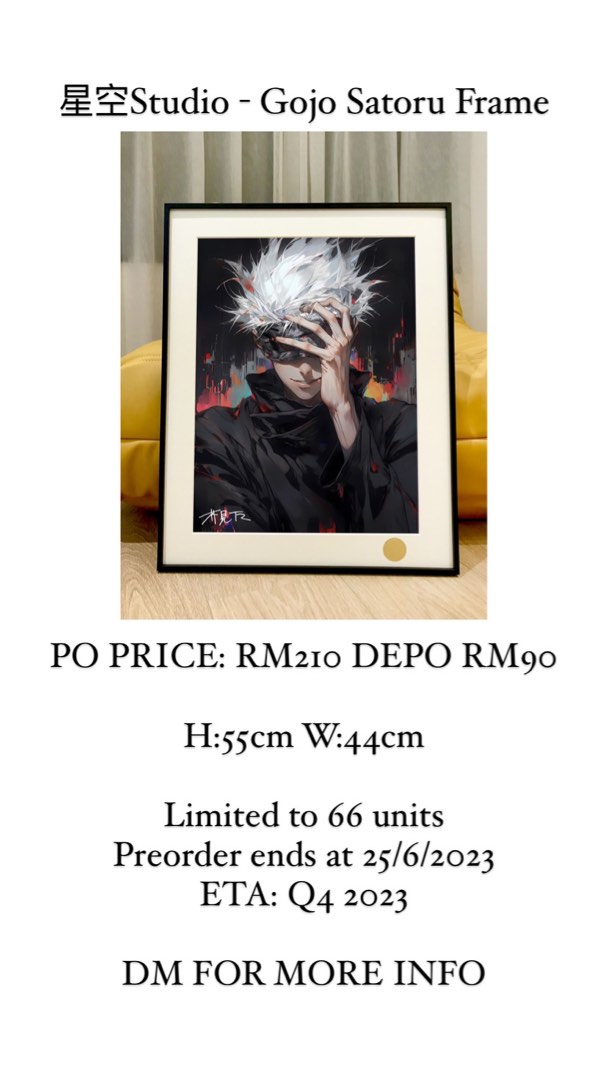 星空Studio - Gojo Satoru Frame, Hobbies & Toys, Toys & Games on Carousell