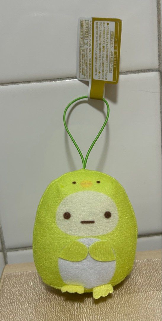 Sumikko Gurashi Tapioca wearing green penguin Pinguinosh outfit ...