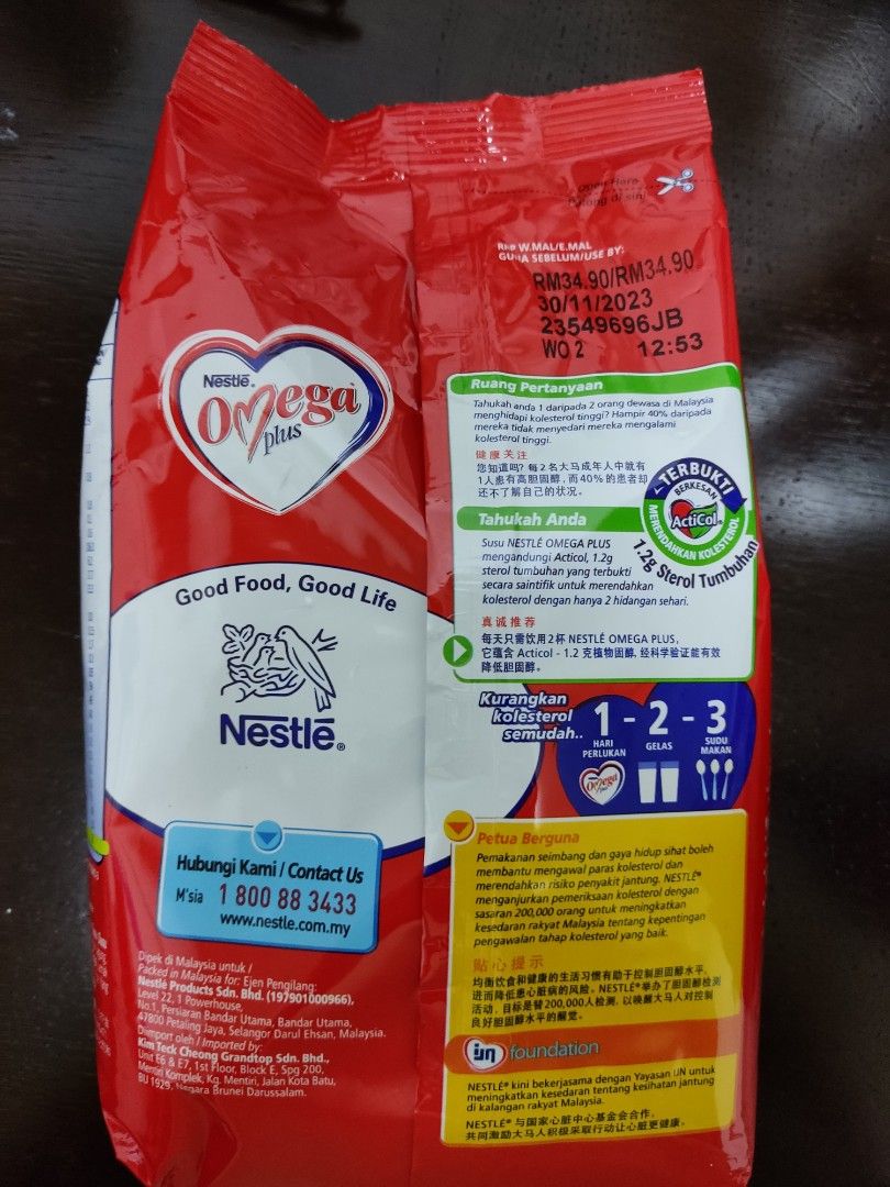 Susu Nestle Omega 600g, Food & Drinks, Packaged & Instant Food on Carousell
