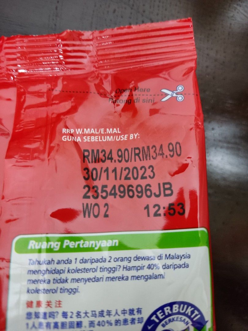 Susu Nestle Omega 600g, Food & Drinks, Packaged & Instant Food on Carousell