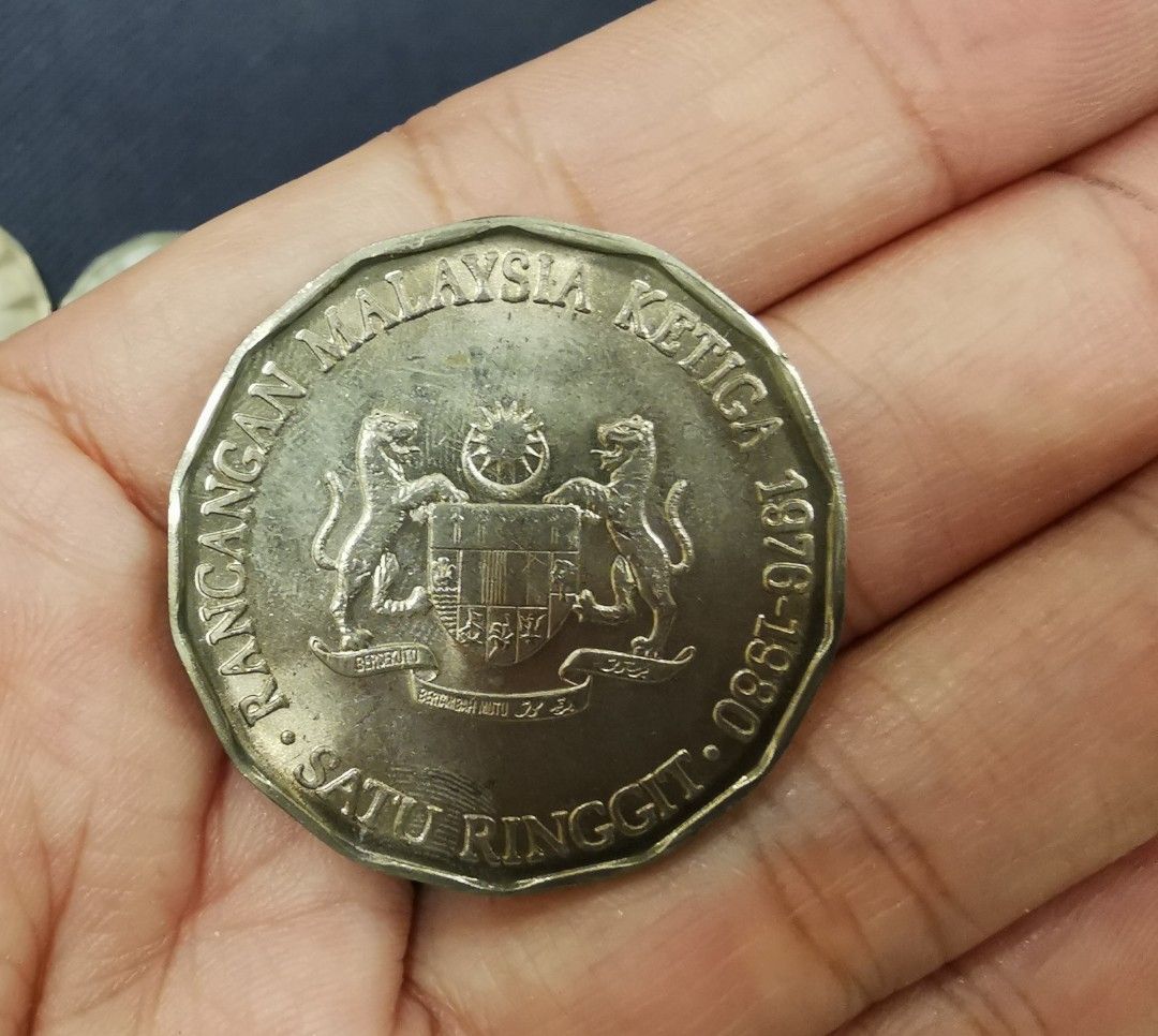 RM1 old coin 3rd Msia Plan, Hobbies & Toys, Collectibles & Memorabilia ...