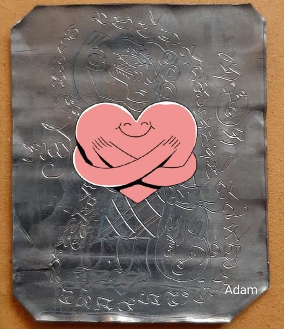 Takrut Ai Teng, Hobbies & Toys, Religious Items on Carousell