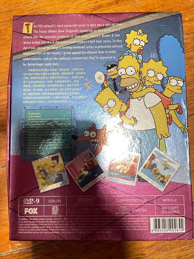 THE SIMPSON SEASON 1 - 20 Collector Edition, Hobbies & Toys, Music ...