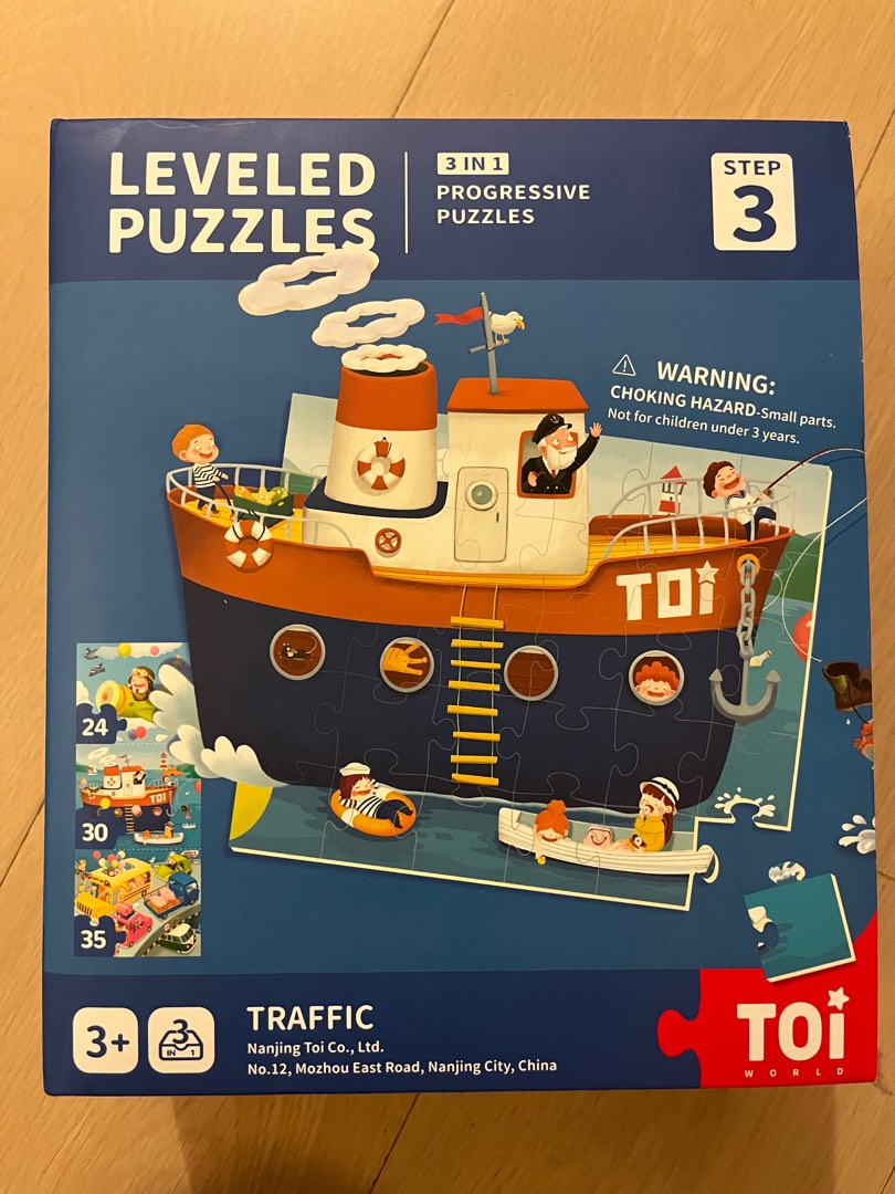 Toi puzzle step 3, 兒童＆孕婦用品, 嬰兒玩具 - Carousell