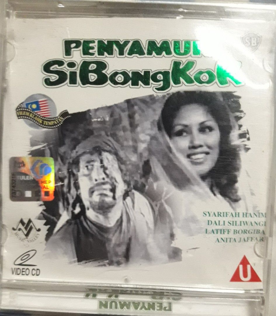 VCD Filem Melayu Klasik ' PENYAMUN SIBONGKOK', Hobbies & Toys, Music ...