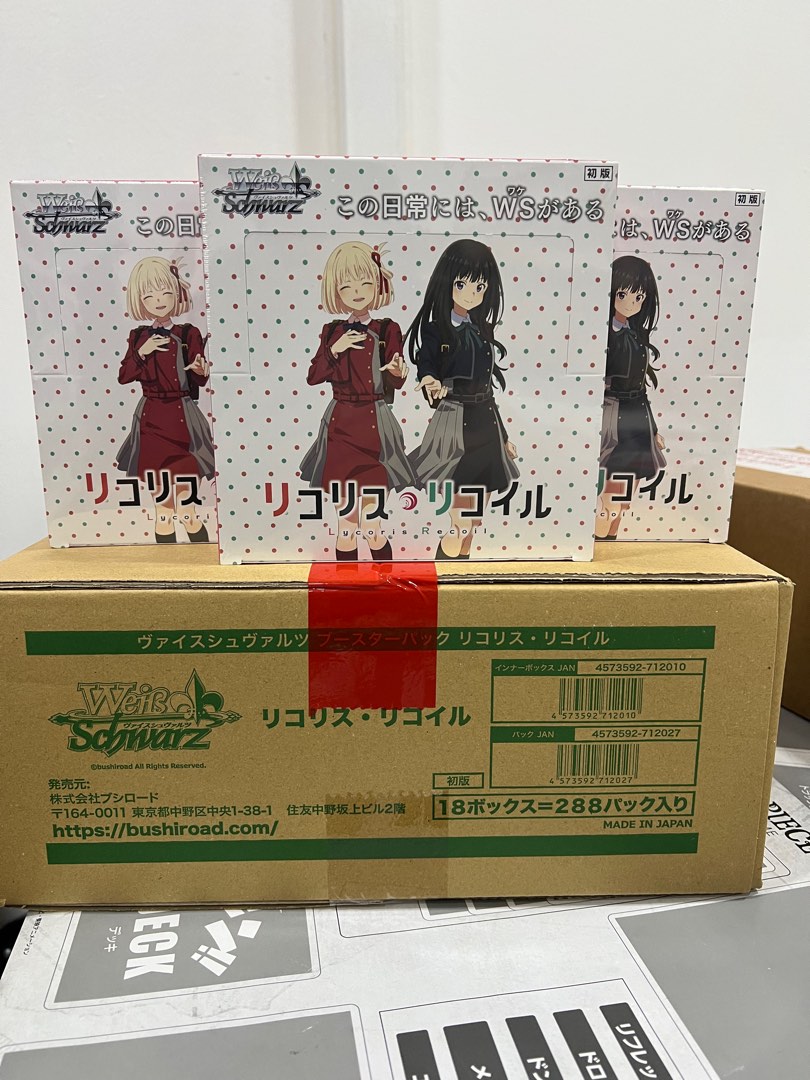 Weiss schwarz Lycoris recoil booster box, Hobbies & Toys, Toys & Games on Carousell