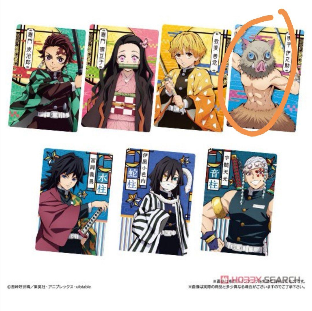[wts/wtt] demon slayer/kny wafer cards, metal cards, sukiya card ...