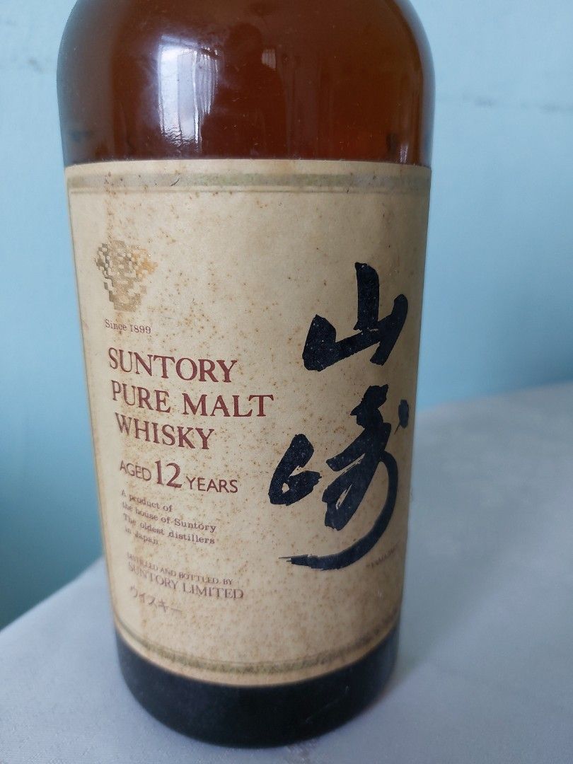 Yamazaki Suntory Pure Malt Whisky, Food & Drinks, Beverages on Carousell