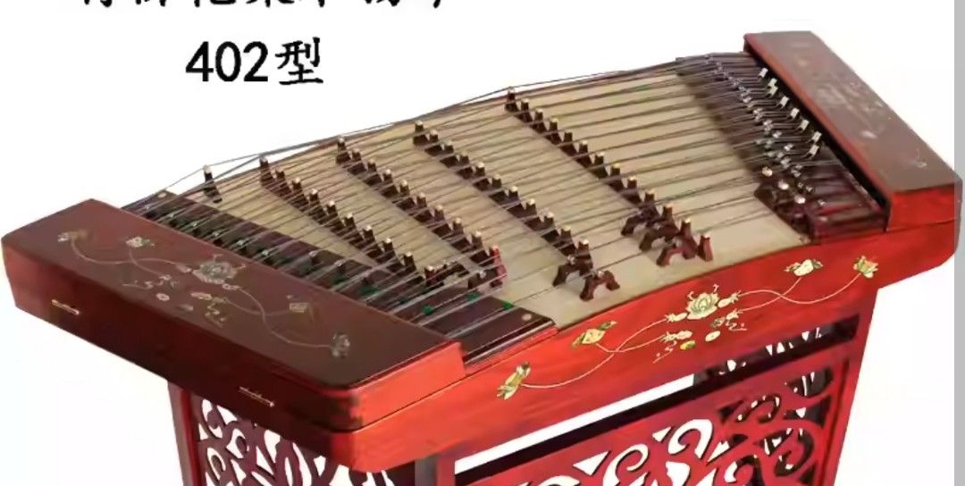 Yan qin, Hobbies & Toys, Music & Media, Musical Instruments on Carousell