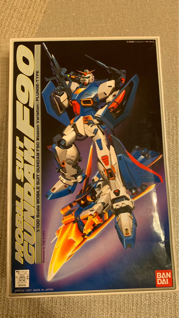 1/100 Gundam F90 P-Type Weapon Variation No.2, 興趣及遊戲, 玩具 & 遊戲類 - Carousell