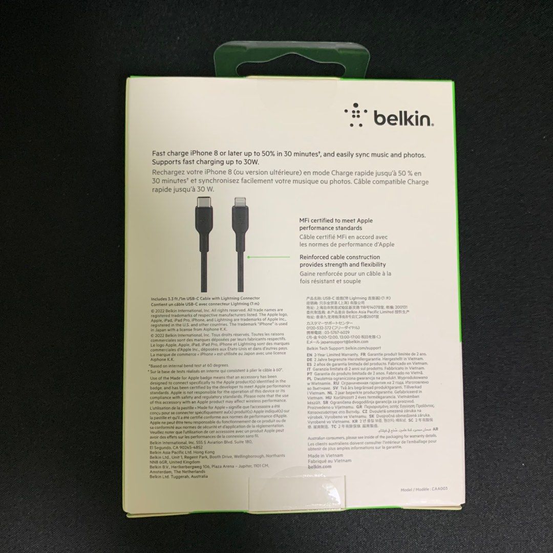 1M Belkin USB-C Cable with Lighting Connector Fast charge, Computers ...