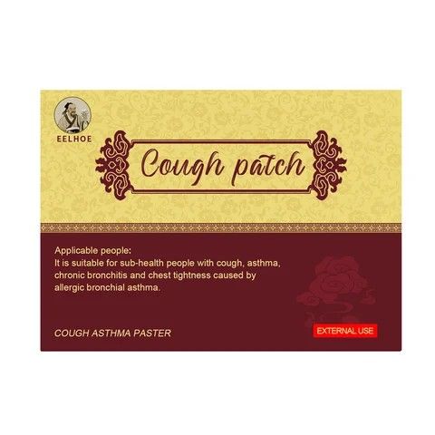 (2 Boxes) Cough Relief Patch-instantly relieve cough,asthma, chronic ...