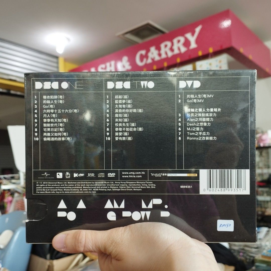 (2CD+1DVD) ALAN TAM × MR. 滾軸力量 ROLLING POWER, Hobbies & Toys, Music & Media, CDs & DVDs on Carousell