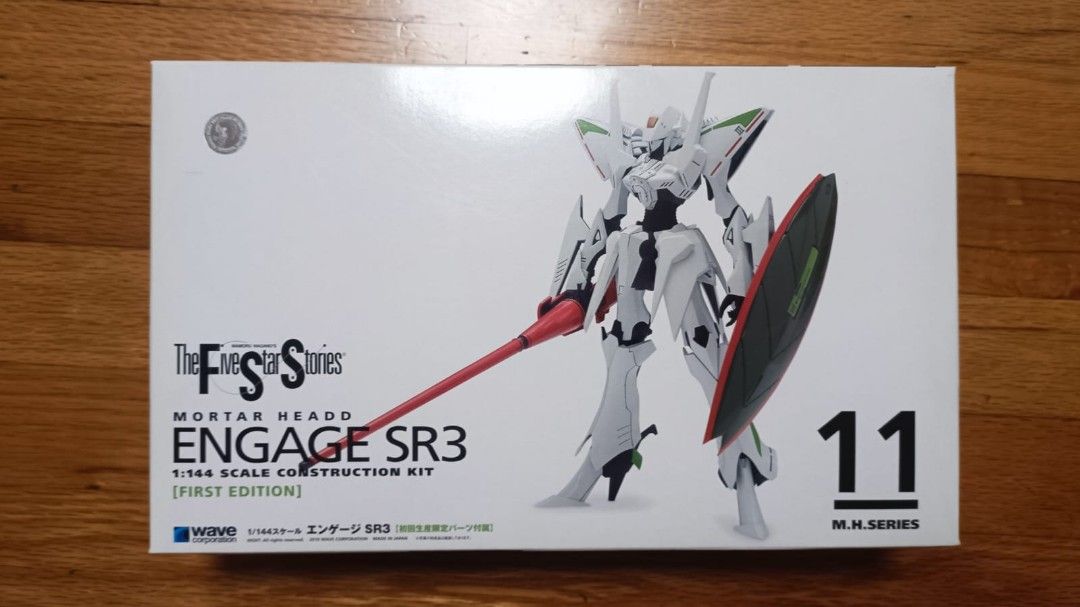 五星物語 FSS Wave 1/144 Engage SR3 模型初版, 興趣及遊戲, 玩具 & 遊戲類 - Carousell