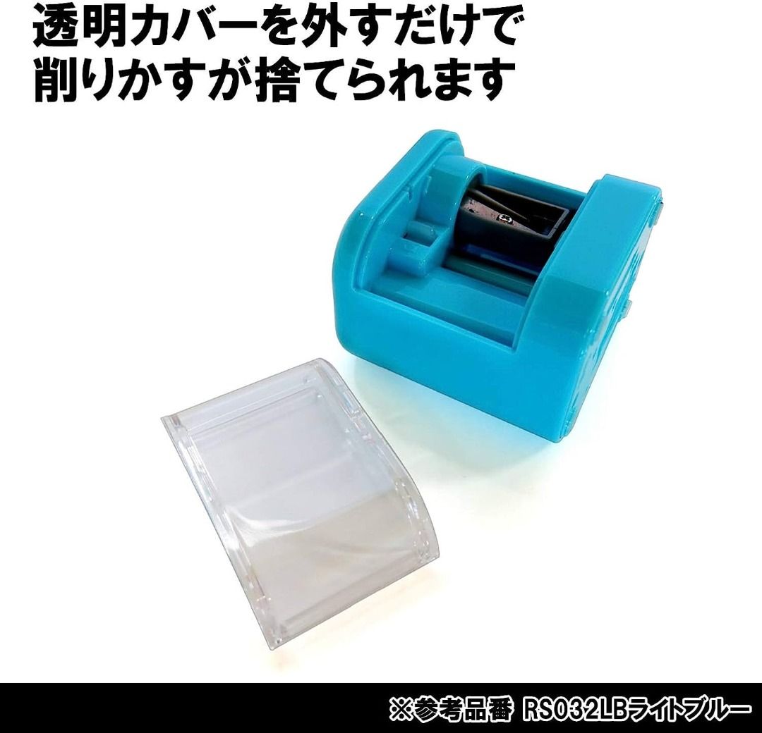 (代購)日本文具 KUTSUWA STAD 極速0.9秒電池式電動鉛筆刨 自動削鉛筆 Electric Pencil Sharpener, 興趣及遊戲, 手作＆自家設計, 文具 - Carousell