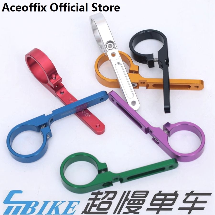 ACEOFFIX Bike Shifter Adapter Mounting Bracket Alloy Use For Brompton ...