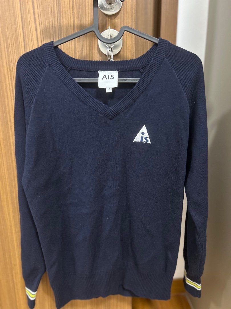 AIS (Australian International School) Uniform, Babies & Kids, Babies ...