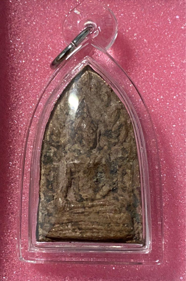 Archan Chum KP 2512 (Red Meat Very Rare), Hobbies & Toys, Memorabilia ...