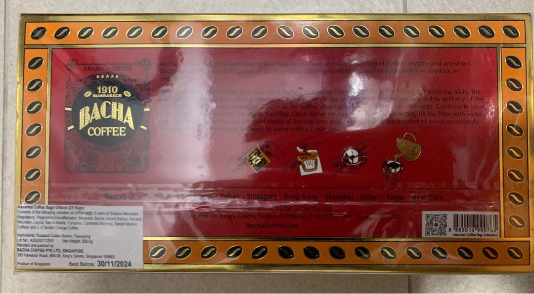 Bacha Coffee Assorted Coffee Bags Giftbox, Food & Drinks, Beverages on ...