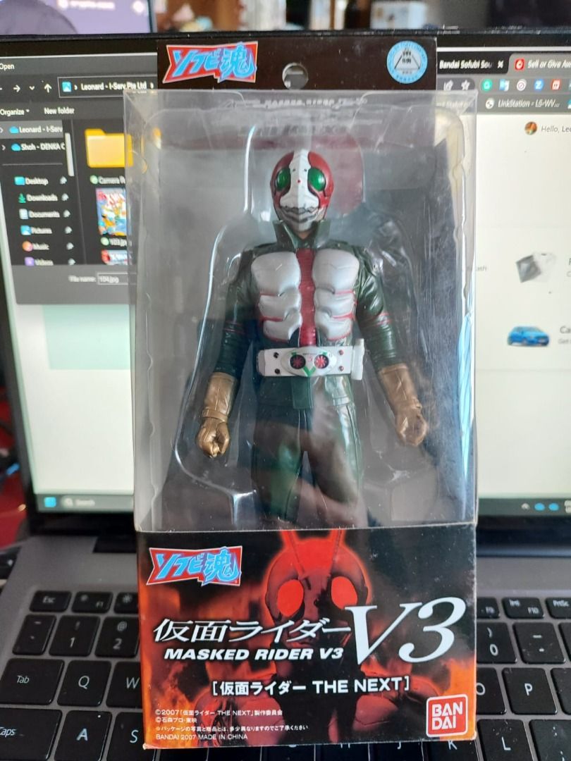 Bandai Kamen Rider The Next V1 , V2 , V3, Hobbies & Toys, Toys & Games ...
